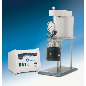 Advanced Facilities | Green Processes Research Centre